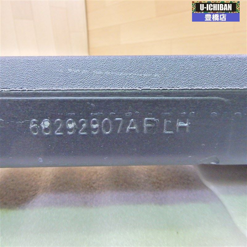 JEEP ジープ JL ラングラー 純正 サイドステップ 68292906AF RH / 68292907AF LH 左右セット 取付用 ...